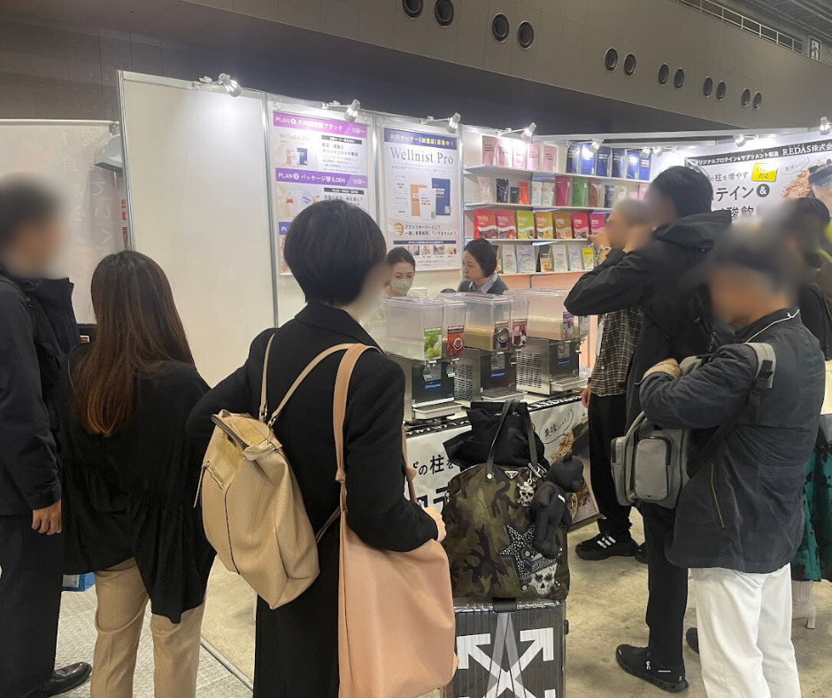 東京ビックサイトにて開催された「PROTEIN JAPAN 2024」にREDASが出展！大盛況で展示会の幕を閉じました。 | オリジナル ...